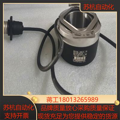 ERN 180 5000 01-03  ERN1805000议价