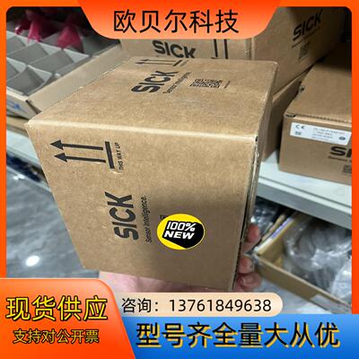 DL100-21AA2112订货号1058164现货 德国s
