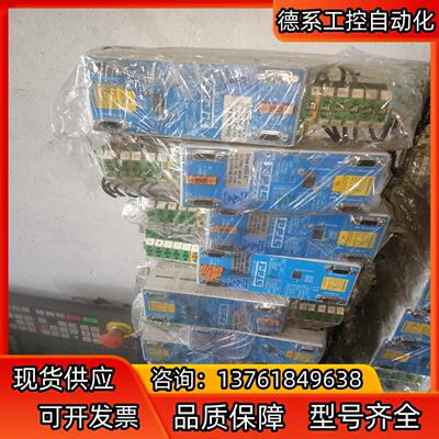 驱动器/控制器REIS徕斯机器人驱动器DRIVE 4003,