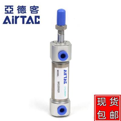 AirTAC MGC32 MG32X10X15X20X25X30X35X40X45-S气缸议价