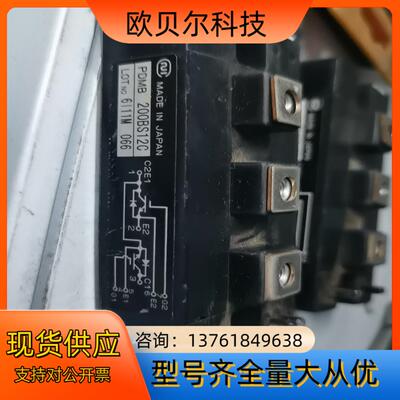 PDMB200BS12C