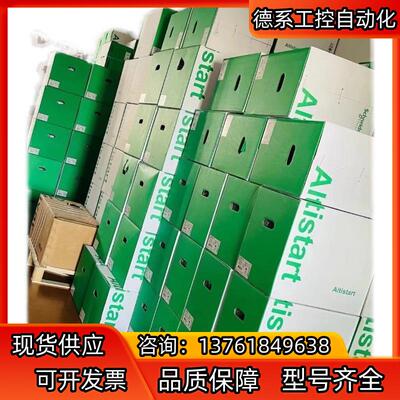 MCSESM063F2CS0 TCSESM163F23F0施