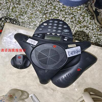 【环球】Soundstation宝利通SoundStation 2标