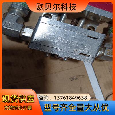 AB胶双液点胶阀1:1比例大点胶阀