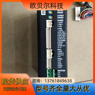 全新GGM控制器GUL-2-100搬店有插头不見了