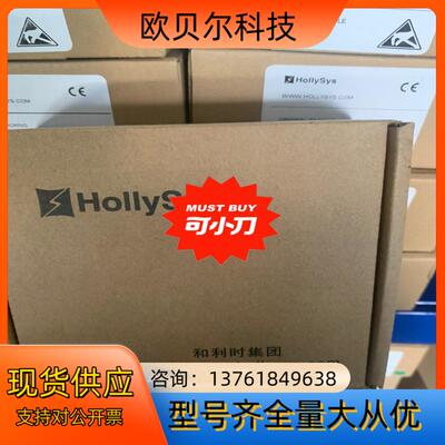 全新和利时模块LK205/LK232/LK610/LK710