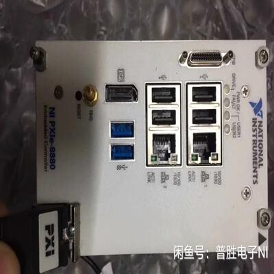 NI PXle8880 控制器，PXle-1085机箱，全新议价