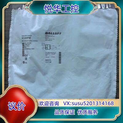 原装全新原装正品 巴鲁夫 BES00PW BES 516-325议价