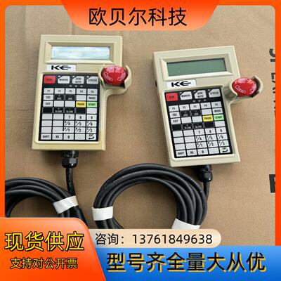 KE DYNAX K3AX-085教学盒 示教器 图片状态出