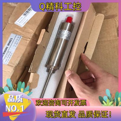 现货全新斯文伯格SVENDBORG世万宝 ROTOR LOCK