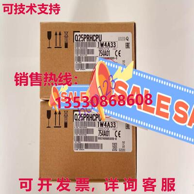 原装供应Brand New MITSUBISHI Q25PRHCPU PLC Module New In Box