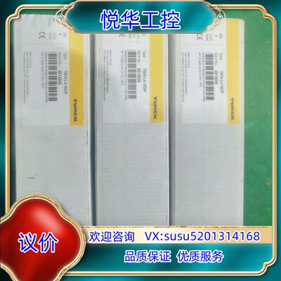图尔克模块6814009 TBEN-L4-16DIP议价