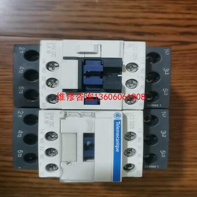 （请询价）接触器，LC1D25BL，24VDC议价