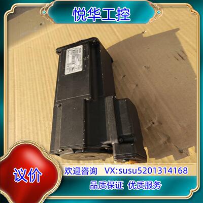 力士乐伺服电机MKD041B-144-KG0-KN议价