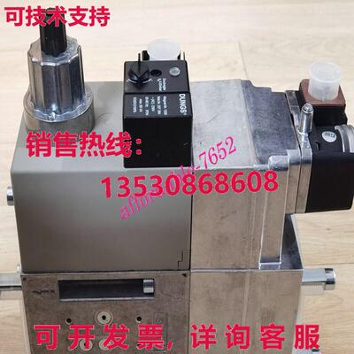 原装供应DUNGS MB-DLE415B01S20 电磁阀
