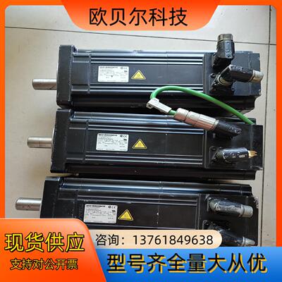 SEW-EURODRIVE伺服电机76646，3个拍照