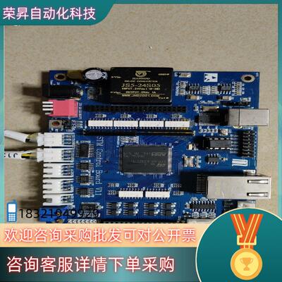 现货STM32F103ZET6板子  片
