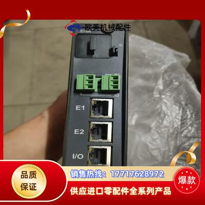 霍尼韦尔HC900控制器模块议价