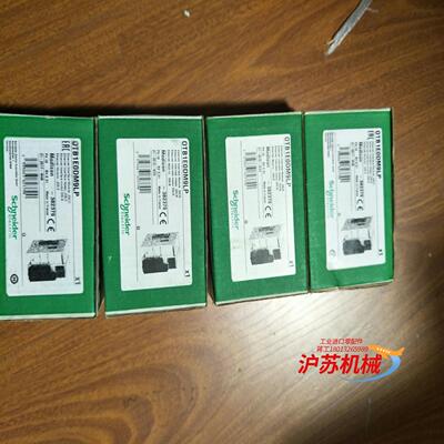 OTB1E0DM9LP 的PLC,现货几台，有需要的