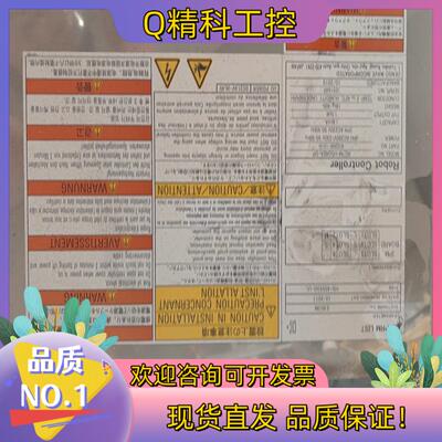 现货DENSO控制器RC7M-VMG4BA-DP