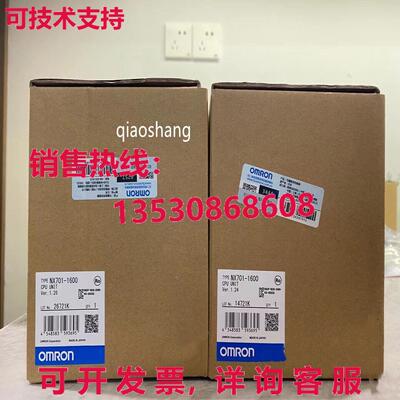 原装供应NX701-1600  CPU Unit Brand New Original Fast Shippin