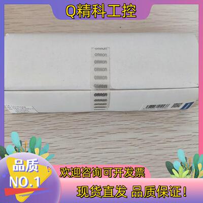 现货B7A-T6C6全新原装