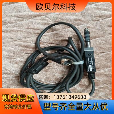 Magnescale位移传感器 DT512P