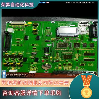 现货岛津tnp4200主板全新货的联系