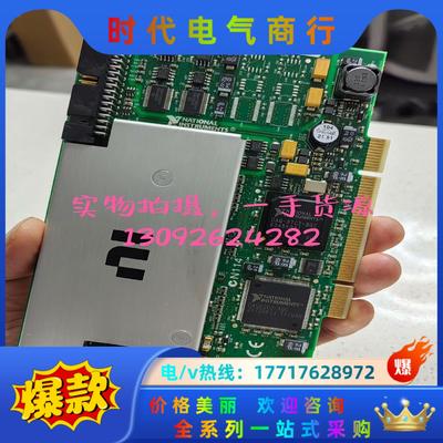 NI PCI-6229 PCI-6221 PCI-6225议价