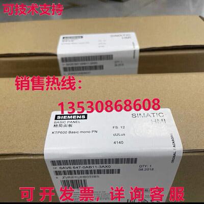 原装供应6AV6647-0AB11-3AX0