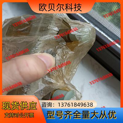 全新不二工机 FUJIKOKI VDP  20TF双压力