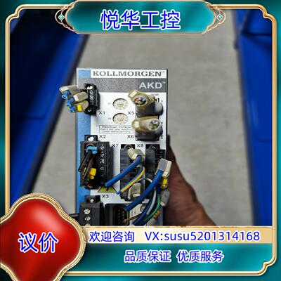 科尔摩根AKD-P00306-NAEC议价