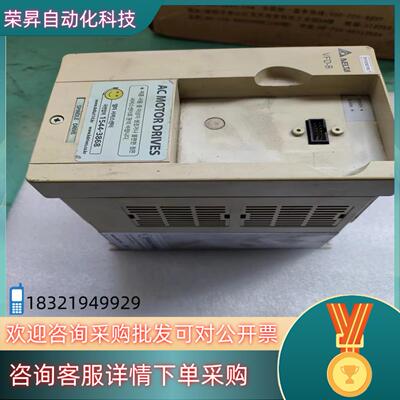 现货1544-3868原装 功能