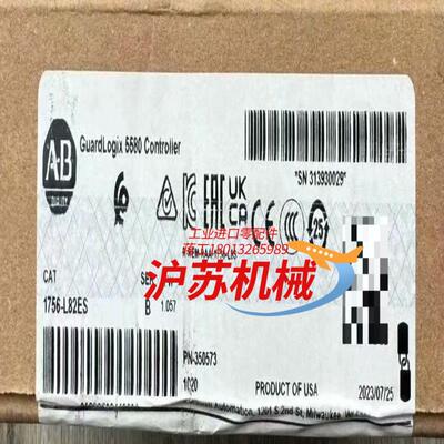 1756-L82ES 全新原装正品