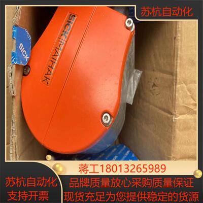 全新原装 SICK MAIHAK M BA 210 ZAB1