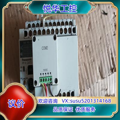 原装plc  AFPX-C30TD AFPX-A21 AFP议