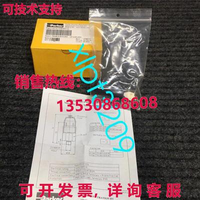 原装供应FMUS1EBMM10L PS-B12-M10-SW 派克滤波器变送器