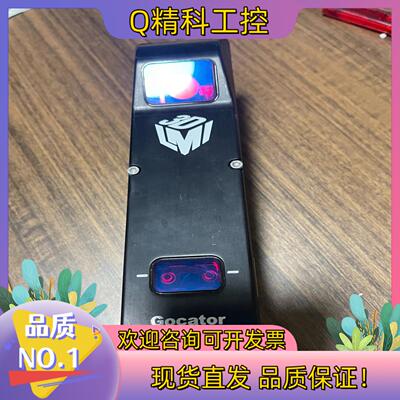 现货【乐姆迈】加拿大LMI GOCATOR 2340A-3R-0