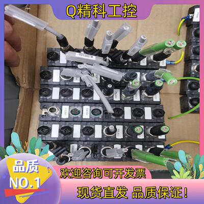 现货穆勒模块Cube67  56611还有1台