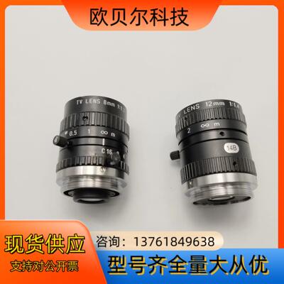 TVLENS 12mm 1:1.4,(1个)，8mm 1:1