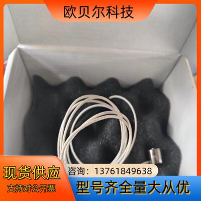 Measurement specialties位置传感器；T