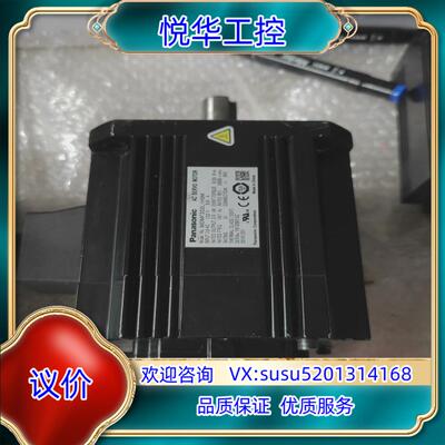 MDMF202L1H6M伺服马达电机，功能完好，成色议价