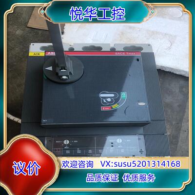 原装ABB T6S800安断路器。议价