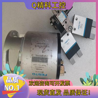 现货FESTO气缸DSW-75-12.7-PA 成色