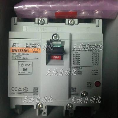 进口FUJ富士断路器空开关BW32SAG/AAG/EAG/AAM 3P10A3250A