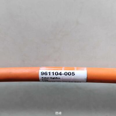 [德峰]dgd拧紧器连接线DGD961104-005