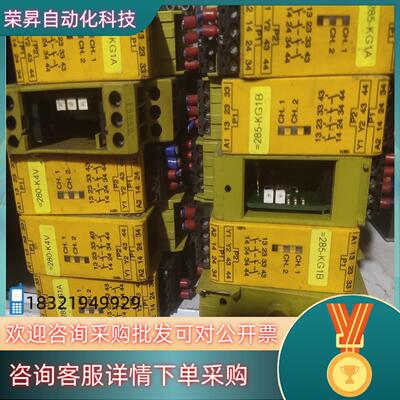 皮尔兹控制器 PiIZ PZEX4P24VDC4N/0