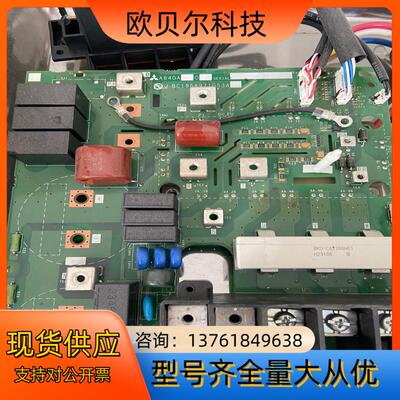变频器驱动板BC186A971G53A