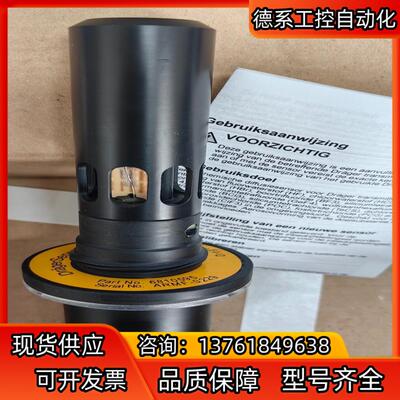 德尔格 Drager  Polytron 8000(8100
