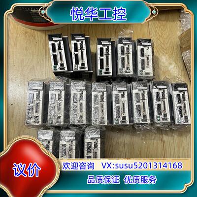 伺服驱动器MBDHT2510CA13台MBDHT议价